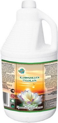 Karpooradi Thailam 5
