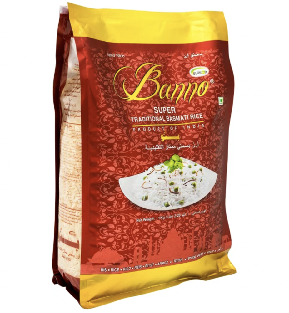 Рис Basmati индийский Супер Традиционный Banno, 1 кг. из Индии купить в ...